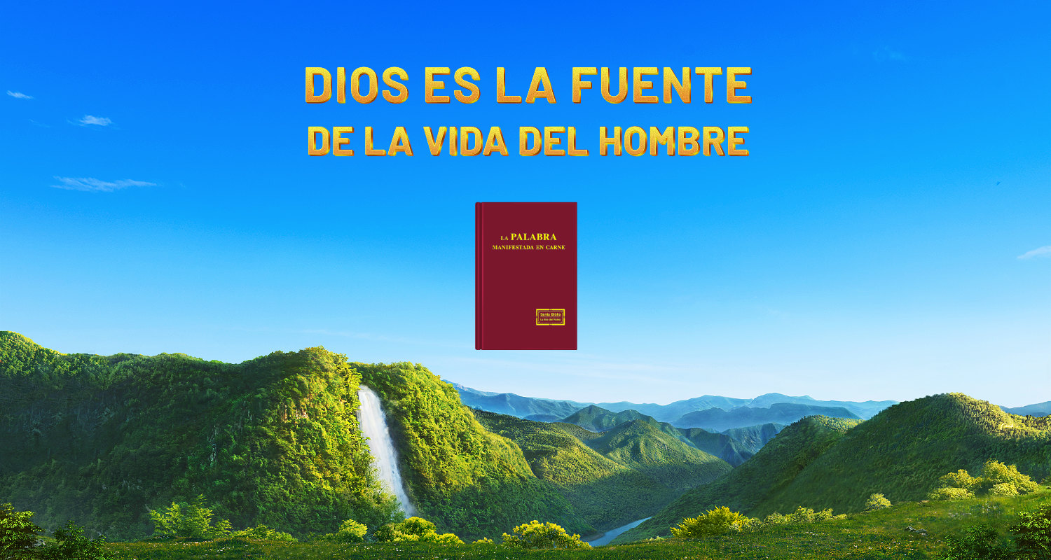 Dios es la fuente de la vida del hombre