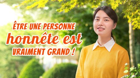 Comment être une personne honnête ? | L'ÉVANGILE DE LA DESCENTE DU RÈGNE