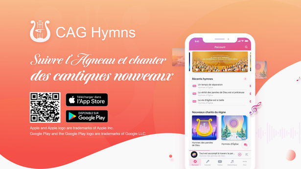 CAG Hymns App